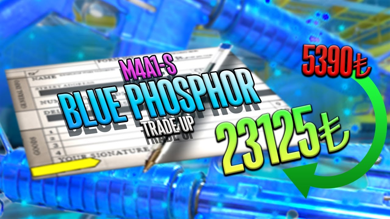 CS2 BLUE PHOSPHOR TRADE UP!☄️BÜYÜK KAZANÇ BÜYÜK RİSK GEREKTİRİR!🤑 - YouTube