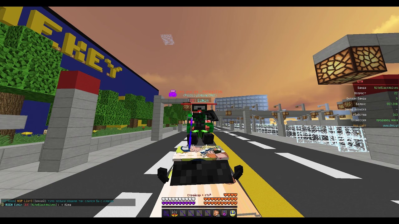 GTM DMS PVP DJET AND BULLET - YouTube