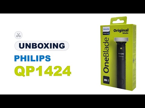 آنباکسینگ وان‌بلید فیلیپس | Philips OneBlade QP1424 Unboxing