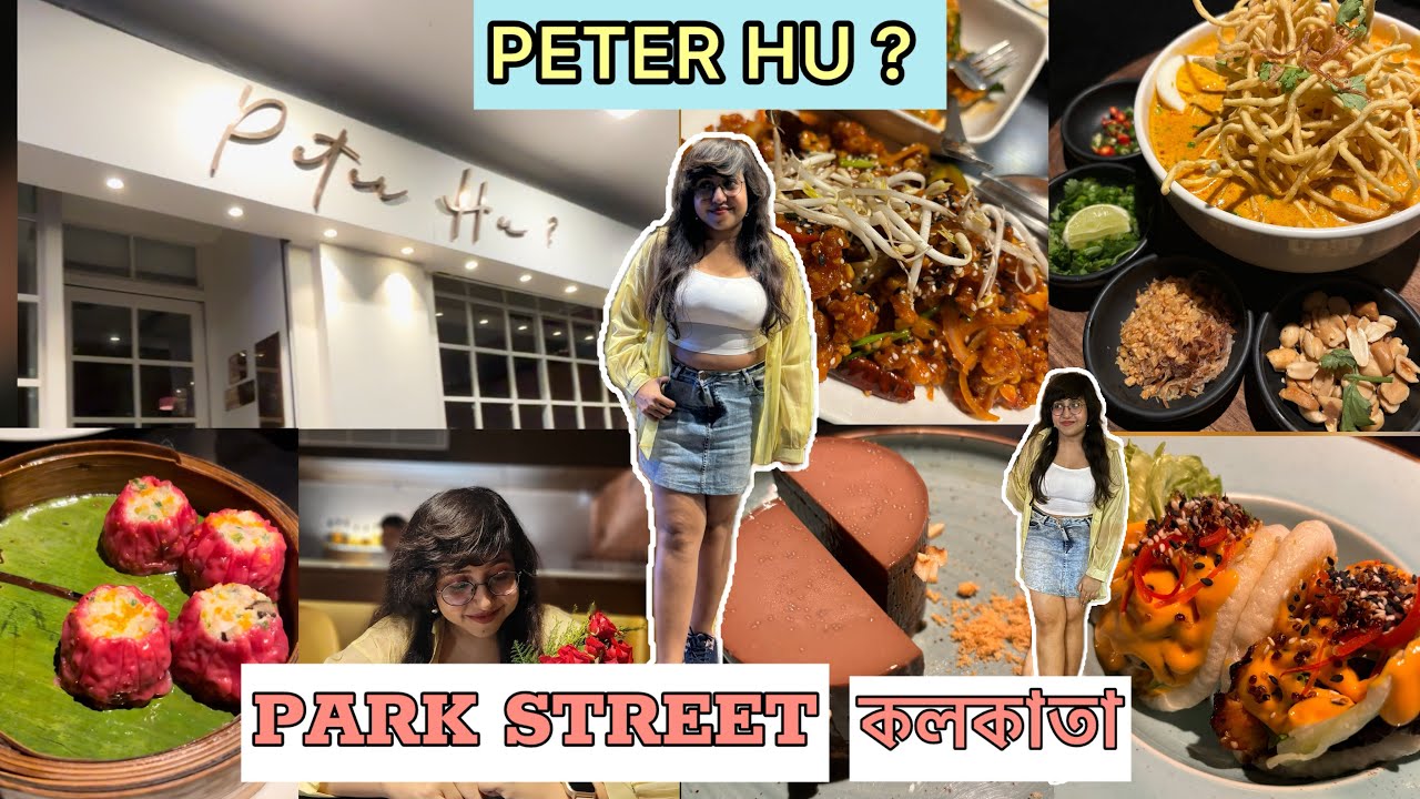 What Should You Try from Peter Hu? || What’s the expenses? || Details ...