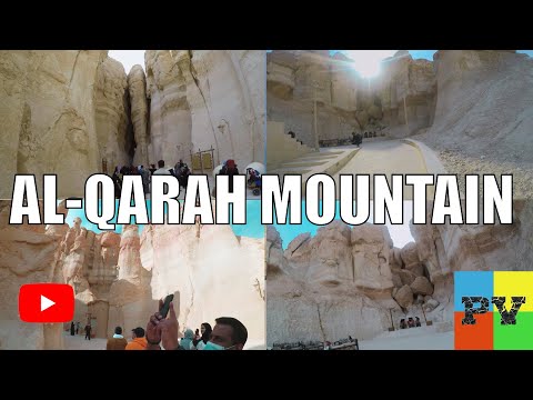 Al-Qarah Mountain | Jabal Al-Qarah | Land of Civilization - Al Ahsa - Saudi Arabia
