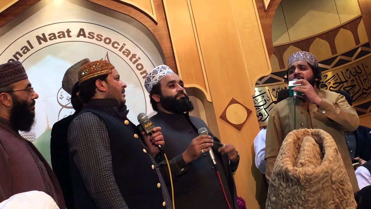 Manchester International Naat Mehfil 2014 - shabaz qamar fareedi - YouTube
