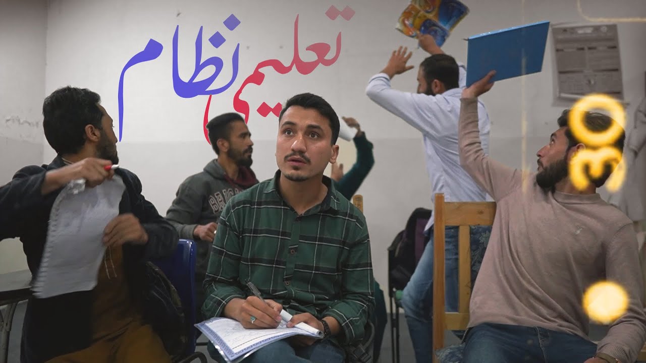 Why University Useless? | Karakoram International University | KIU ...