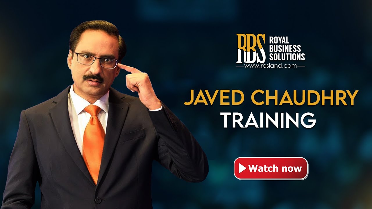 Javed Chaudhry Training Session | Javed Chaudry | RBS - YouTube