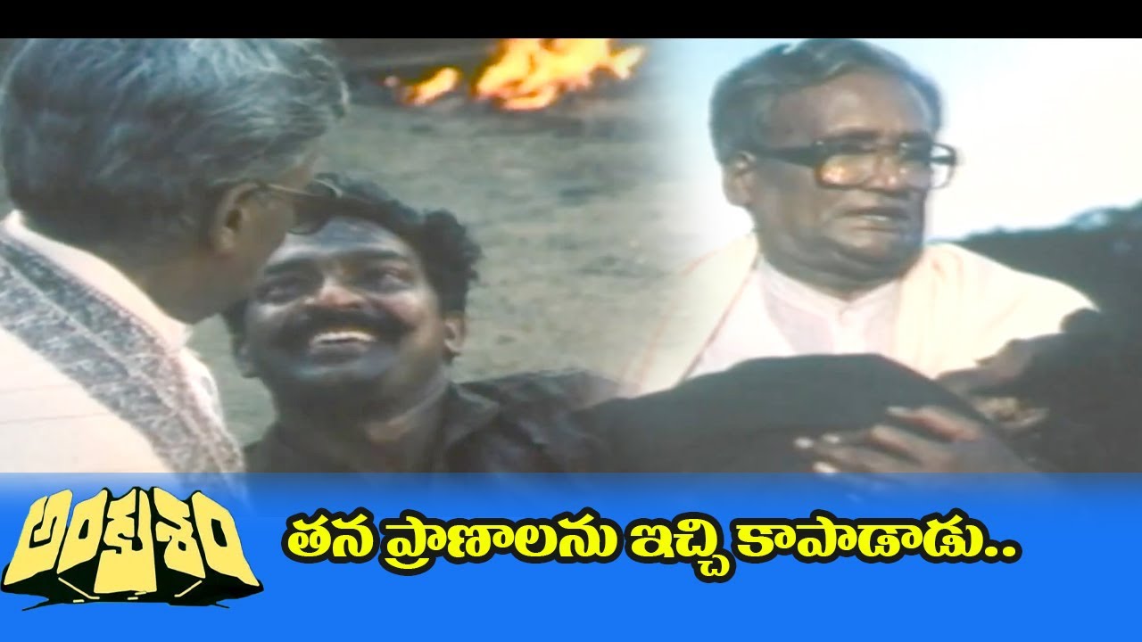 రాజశేఖర్ CM ని తన ప్రాణాలను ఇచ్చి కాపాడాడు | Action Scene | M.S Reddy ...