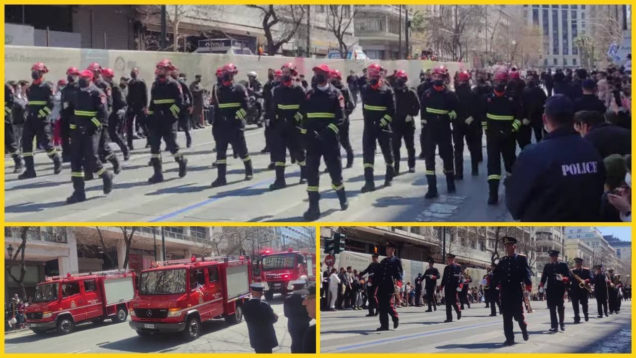 ΠΑΡΕΛΑΣΗ ΠΥΡΟΣΒΕΣΤΙΚΟΥ ΣΩΜΑΤΟΣ: ΠΥΡΟΣΒΕΣΤΕΣ ΚΑΙ ΟΧΗΜΑΤΑ ΣΤΙΣ 25-03-2022 ...