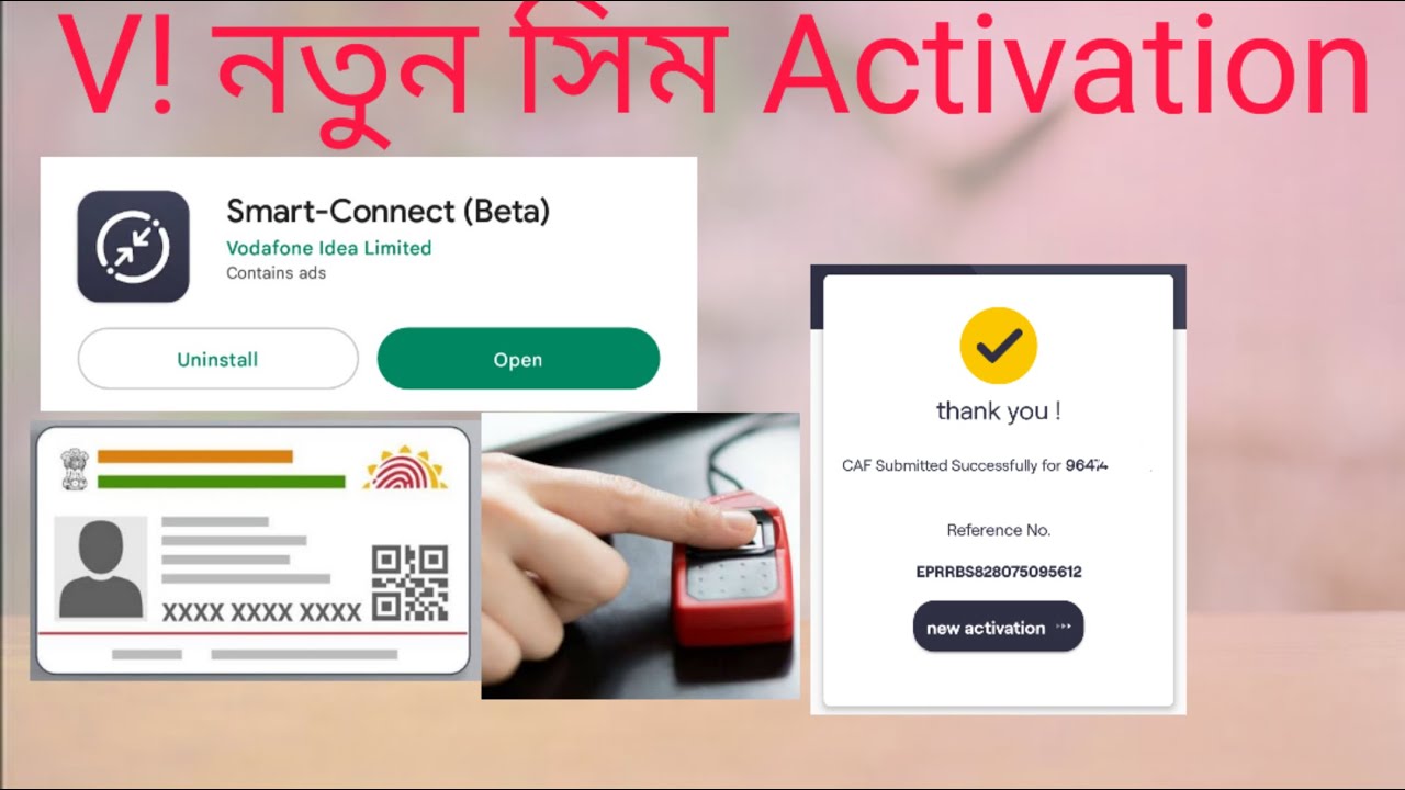 Vi Smart Connect New Sim Activation eKYC Process | Smart Connect SIM ...