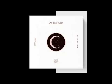 [Audio] 우주소녀 - 이루리, WJSN - As You Wish