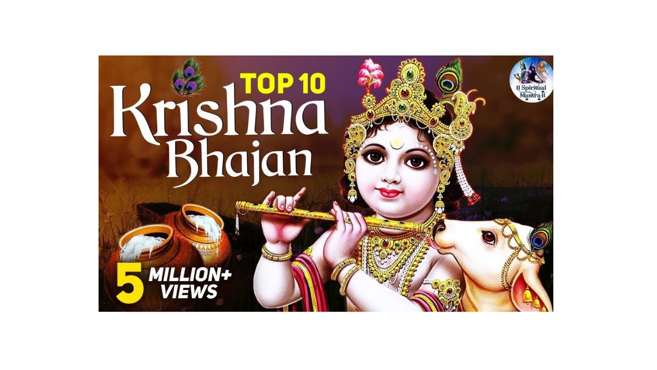 10 beautiful kanha bhajan song@music - YouTube