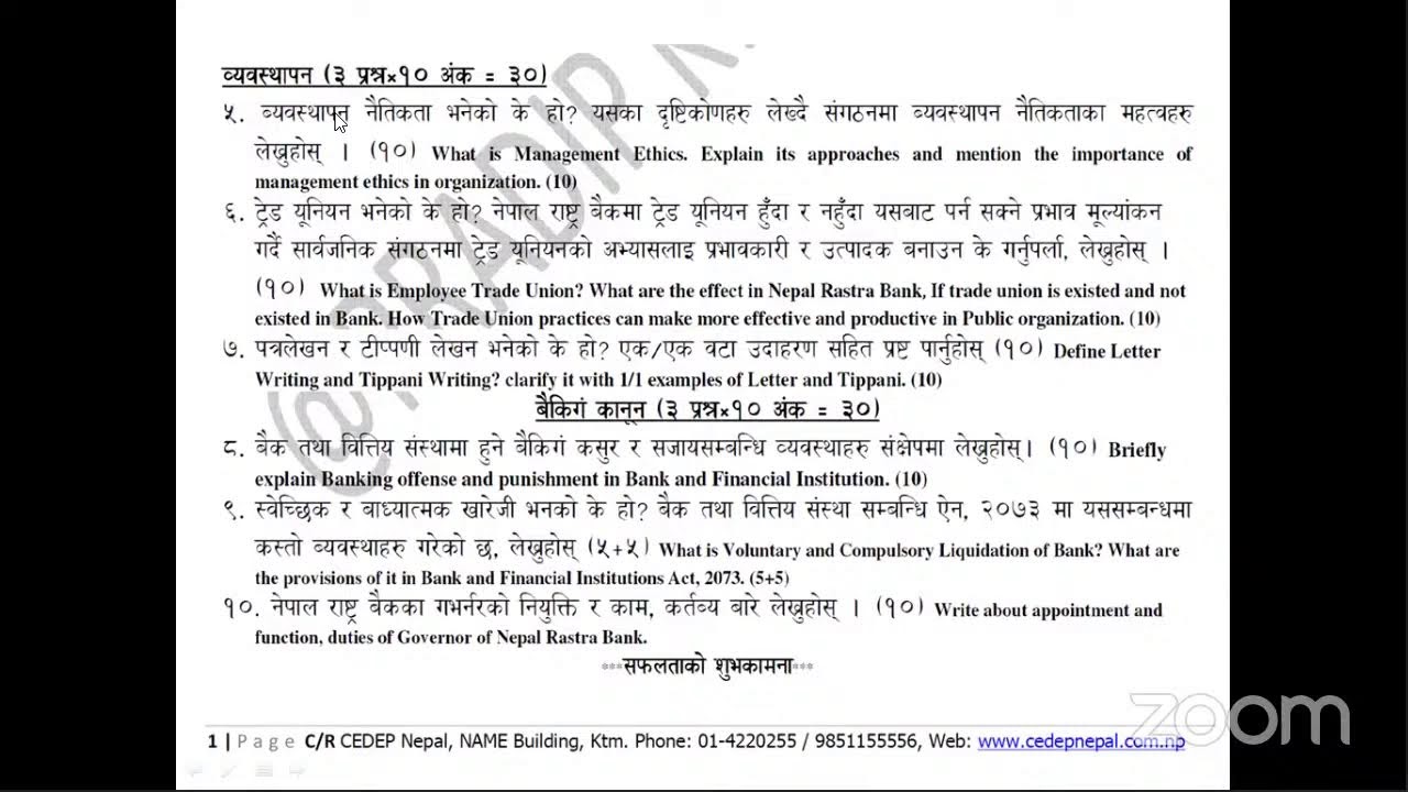 Live - NRB || Nepal Rastra Bank Assistant Level - 2nd Paper Model Exam ...