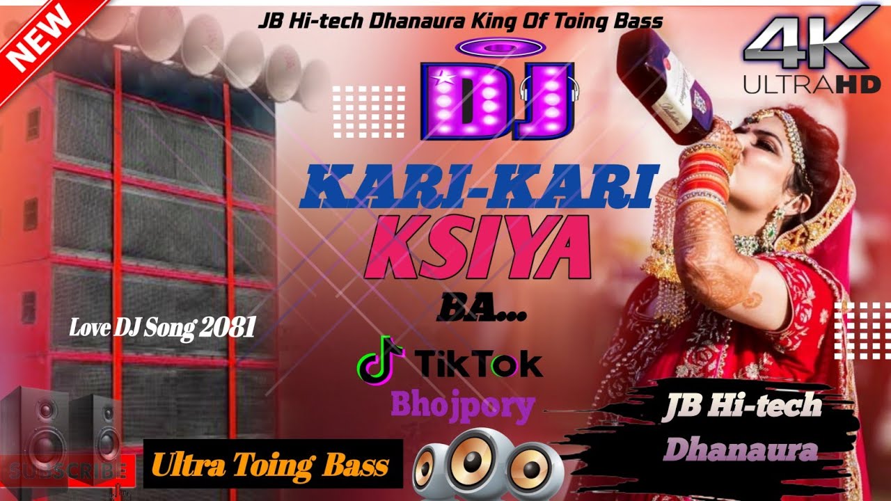 New bhojpury dj song KARI KARI KESHIYA BA ultra toing love song 2081 ...