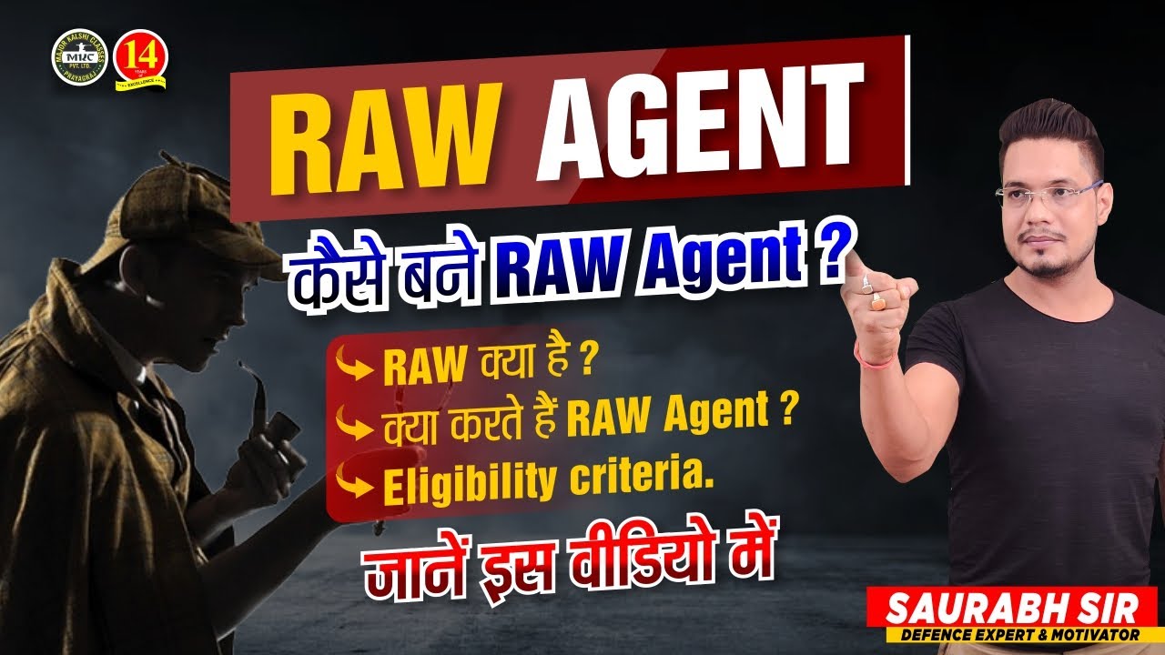 What is RAW ? कैसे बनें Raw Agent ? | Research & Analysis Wing | Duties ...