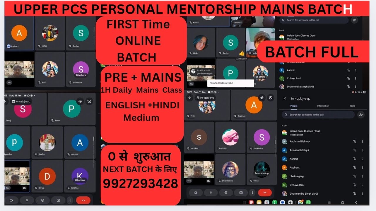 ️100NU SIR💯 |PCS Personal Mentorship program👈👌 Class-1| UKPSC UPPER PCS ...