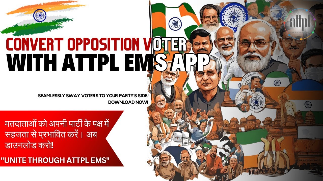 ATTPL EMS election Management Software - Game Changer of Election ...
