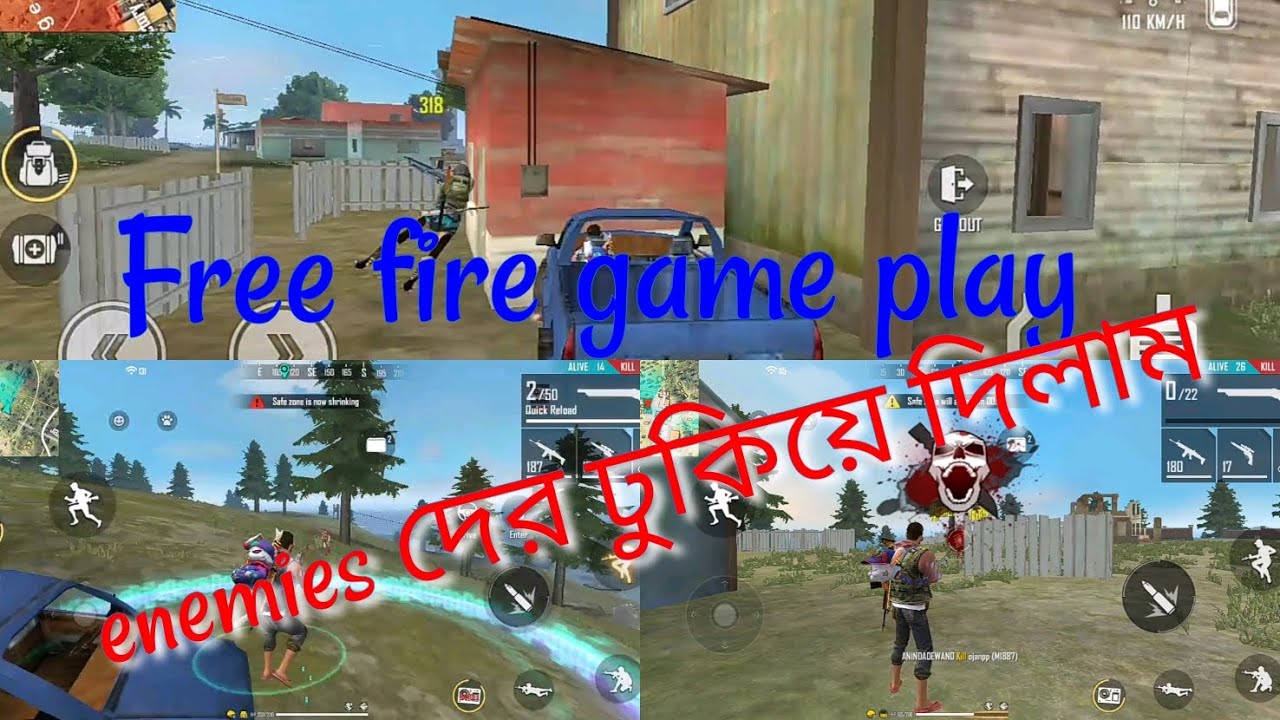 Free fire gameplay enemies দের ঢুকিয়ে দিলাম🤣🤣😂😂🤣 #gameplay #pbctube ...