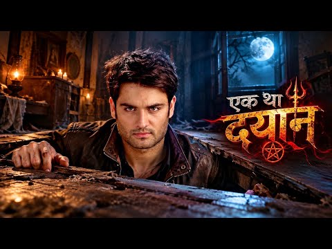 Ek Tha Danav: Vivian Dsena | New Show | Coming Soon | Releasing in 2026 | Promo News | New Serial