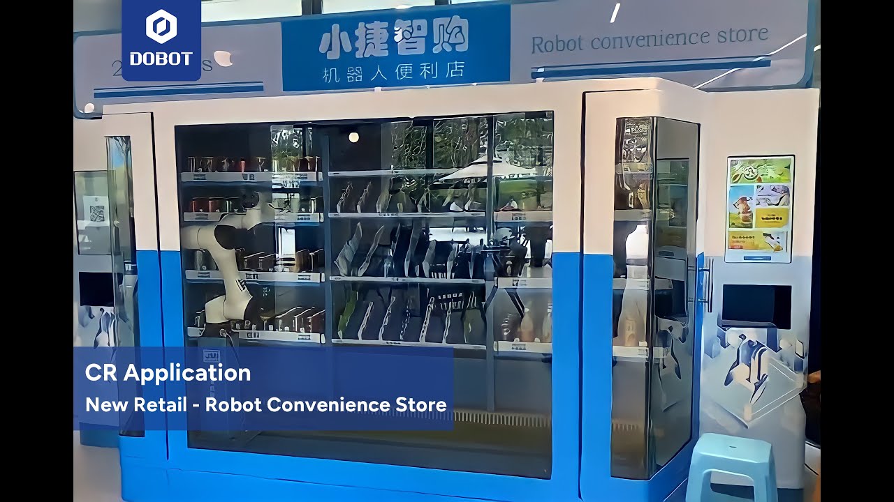 CR Application - Robot Convenience Store - YouTube