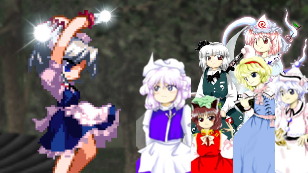 Touhou 7: Normal 1CC [Sakuya A] - YouTube
