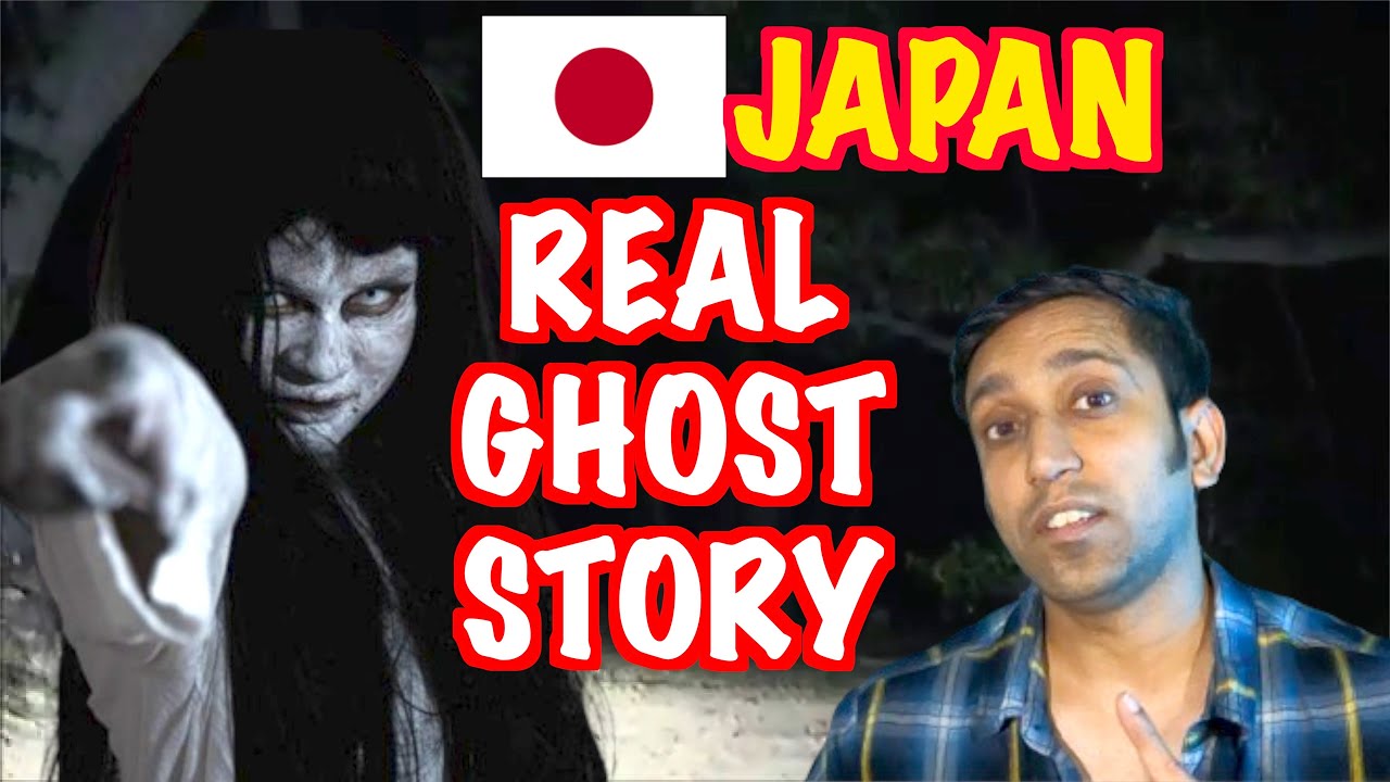 Haunted PARK Real Ghost Story in JAPAN II HINDI II Rom Rom Ji - YouTube