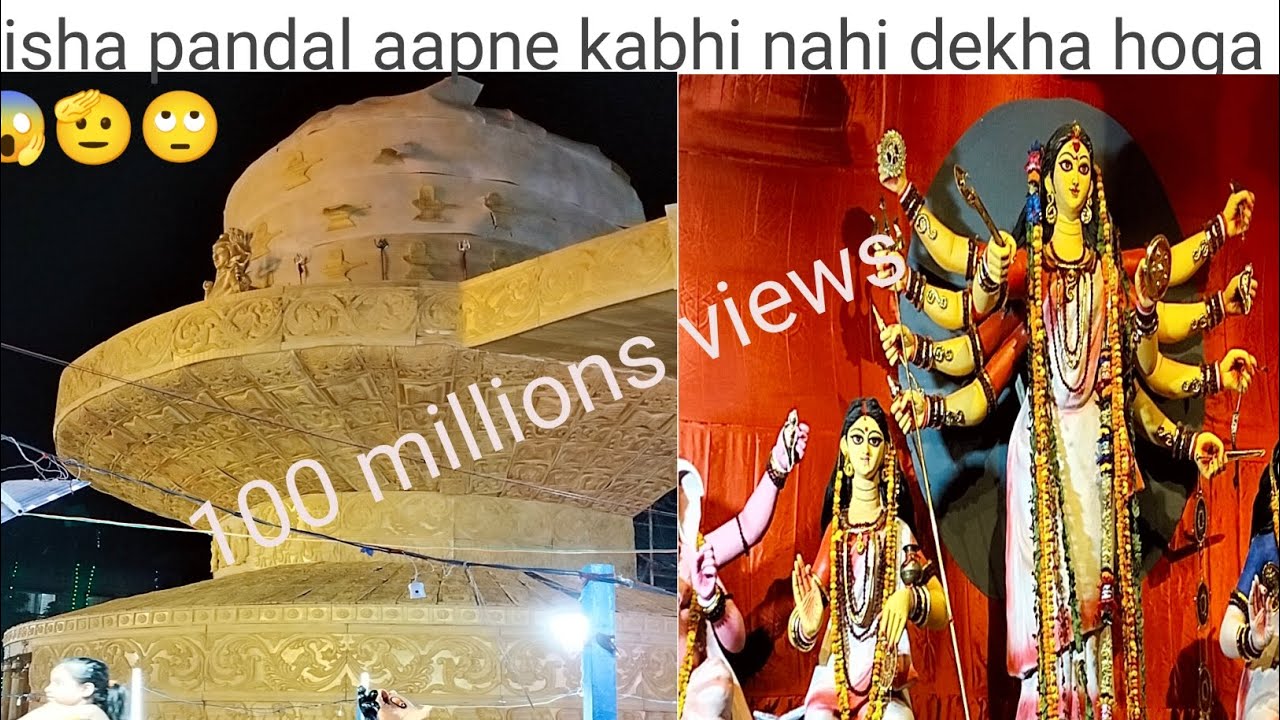 Apne aisha pandal kabhi nhi dekha hoga#kolkata shivling pandal 2024 in ...