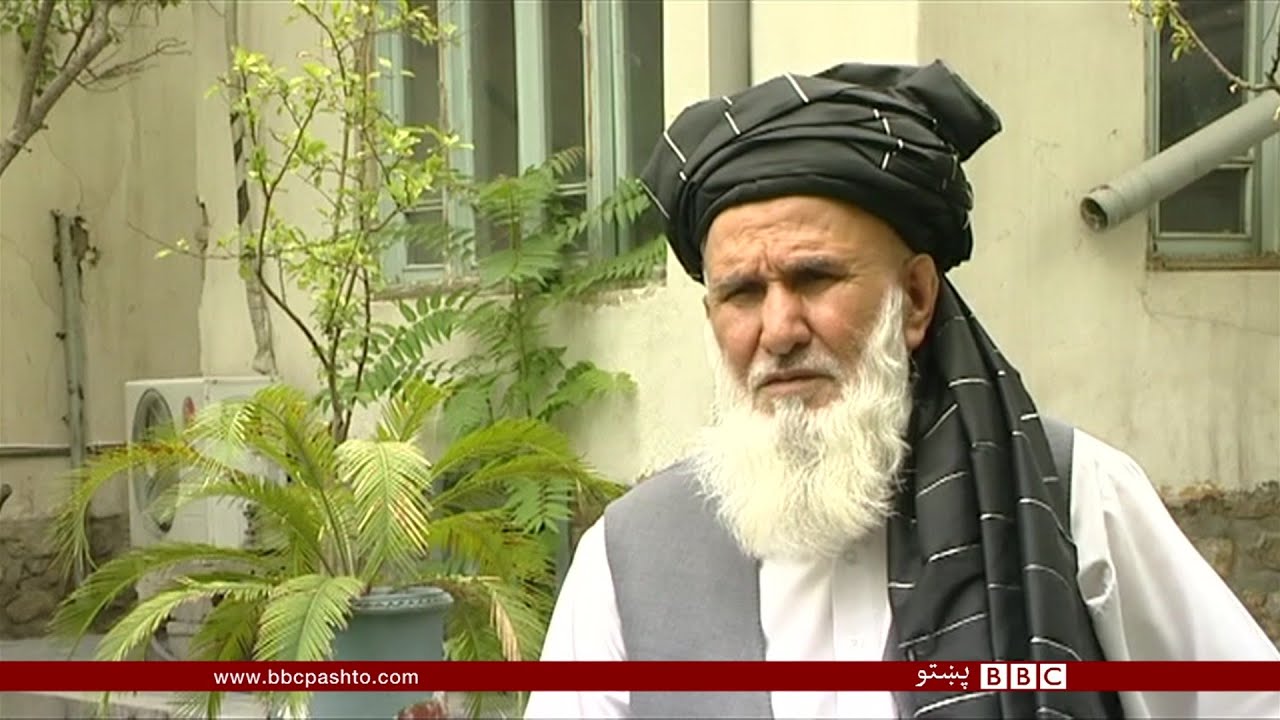 BBC Pashto TV Bulletin 27 July 2015 - YouTube