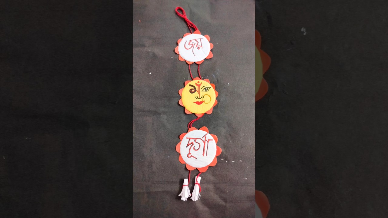 Durga puja special craft #craft #papercraft #durgapuja #maadurga # ...