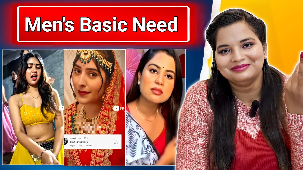 Men's Basic Need 🔥 Wah Kya Scene Hai | Latest New Trending Memes ...