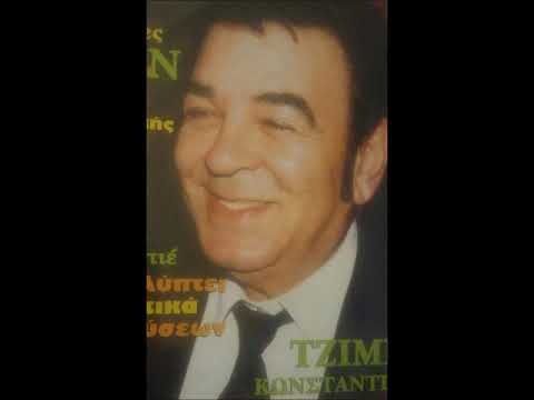 'ΤΟ ΦΕΓΓΑΡΙ ΚΑΝΕΙ ΒΟΛΤΑ' - YouTube