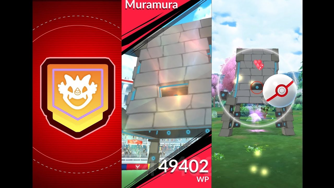 Pokemon Go ポケモンGo Ultrabestien Raid 伝説レイド Muramura ツンデツンデ 49402 WP ...