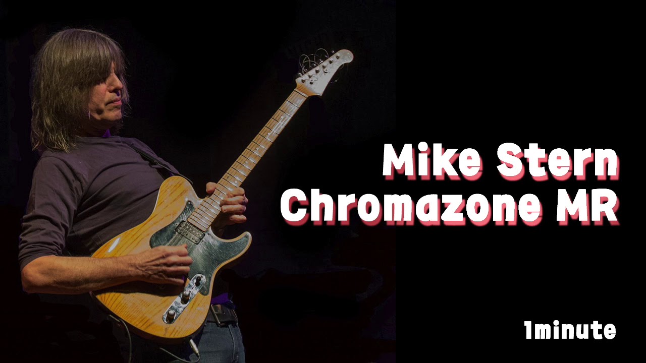 mike stern chromazone MR - YouTube