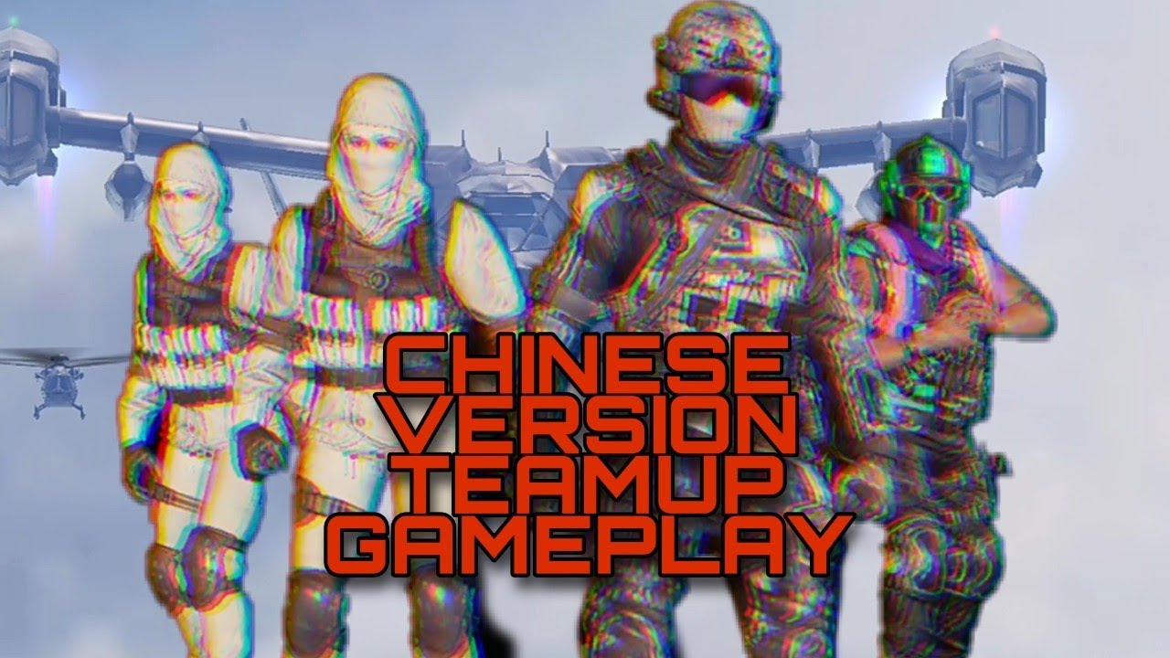 Playing With Chinese Players In CODM BR | CODM CN - YouTube