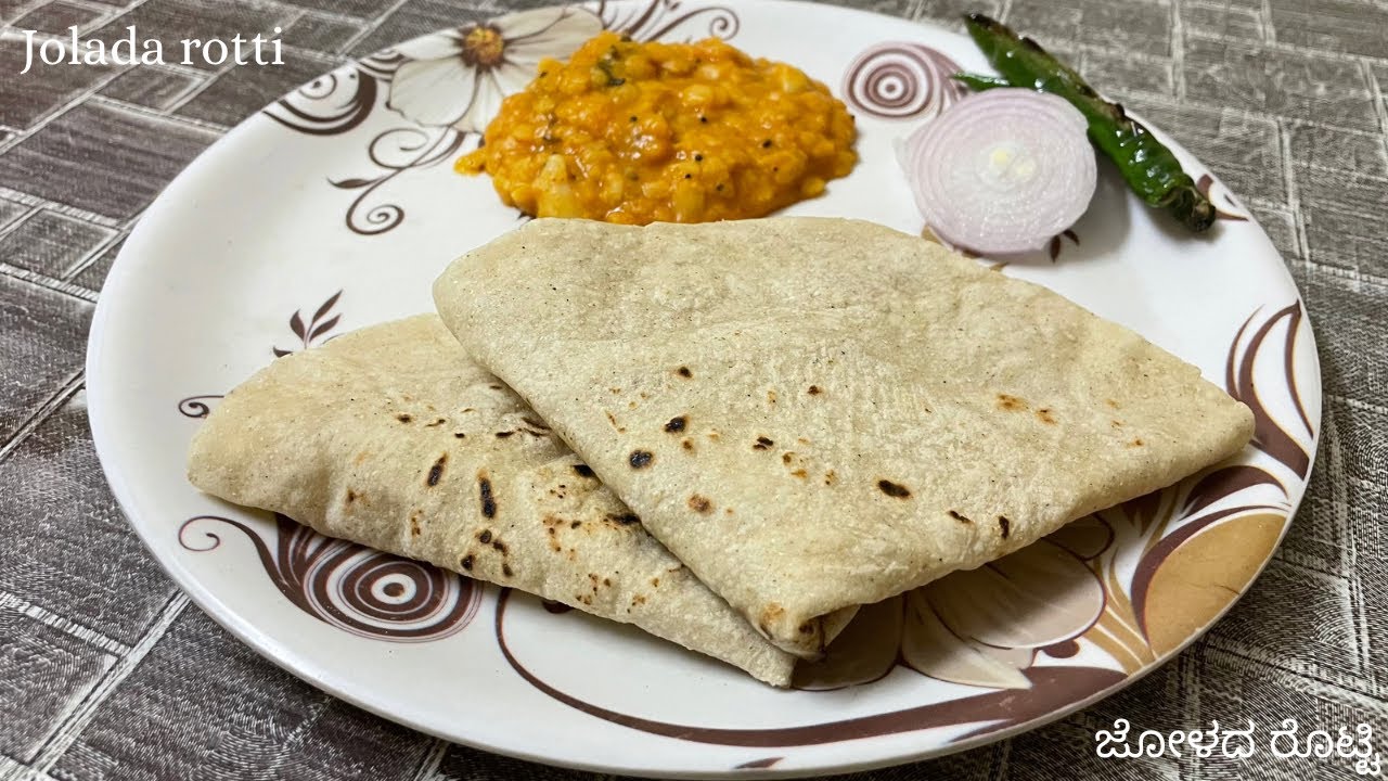 Jolada rotti recipe Kannada | ಜೋಳದ ರೊಟ್ಟಿ ಮಾಡುವ ವಿಧಾನ - YouTube