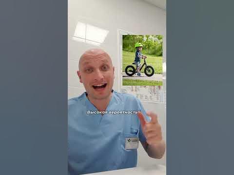 Как отрегулировать беговел - YouTube