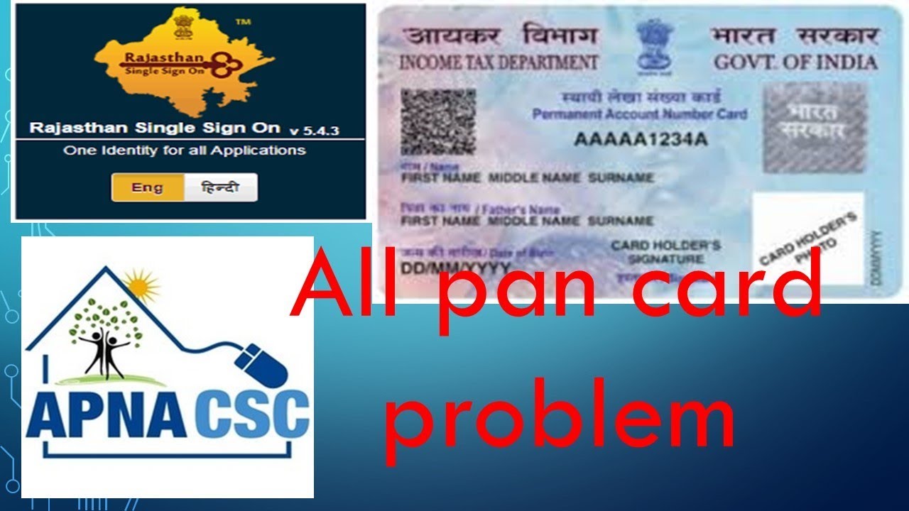 How to Scan & Upload Documents for PAN CARD all solution( emitra UTI & NSDL ) by// tajmahal ...