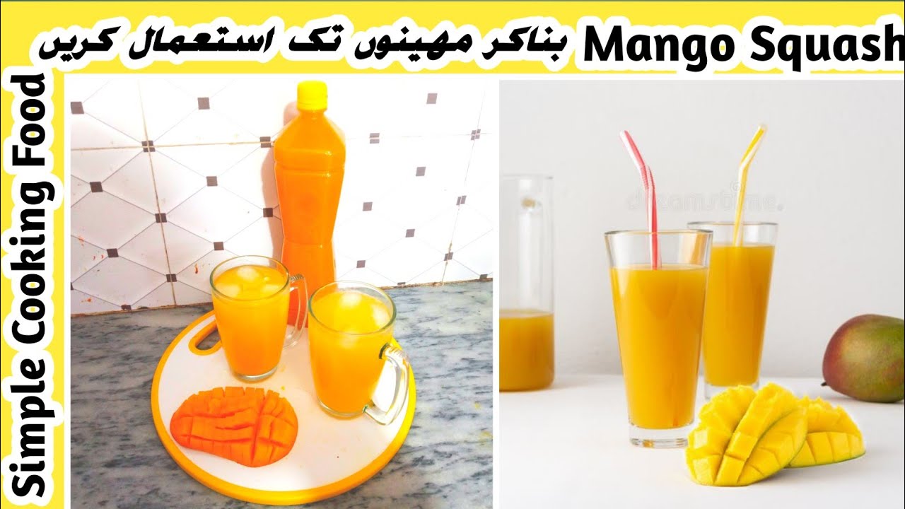 Homemade Mango Squash Recipe | Perfect Mango Squash Recipe | Summer ...