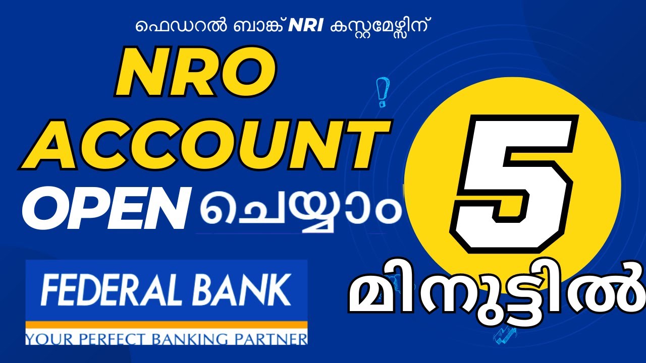 instant NRO account opening 5 മിനുട്ടിൽ NRO Account ഓപ്പൺ ചെയ്യാം# ...