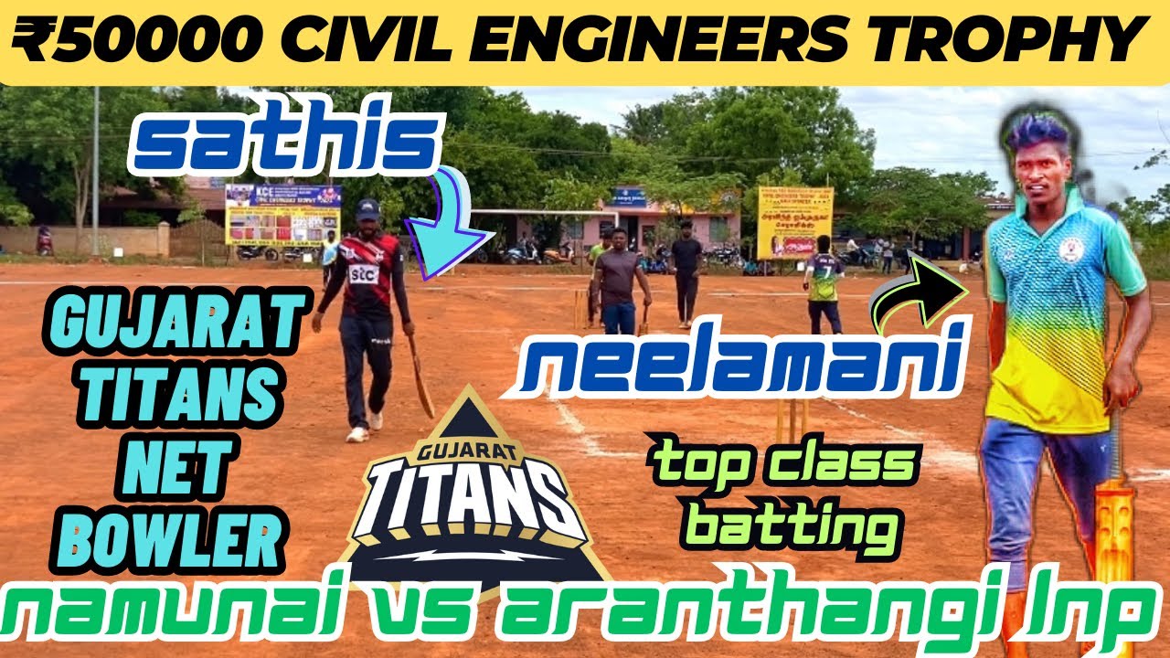 ₹50000 Civil Engineers Trophy Karaikkudi | round 1 match 2 | LNP vs ...