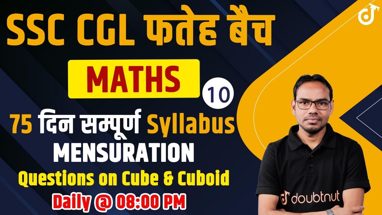 Mensuration for SSC CGL | Questions on Cube and Cuboid | Maths by ...