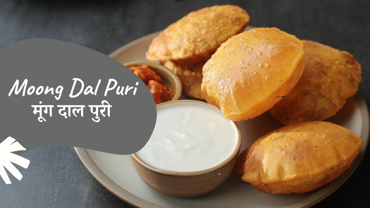 Moong Dal Puri | मूंग दाल पुरी | Puri Recipes | Breakfast Recipes ...