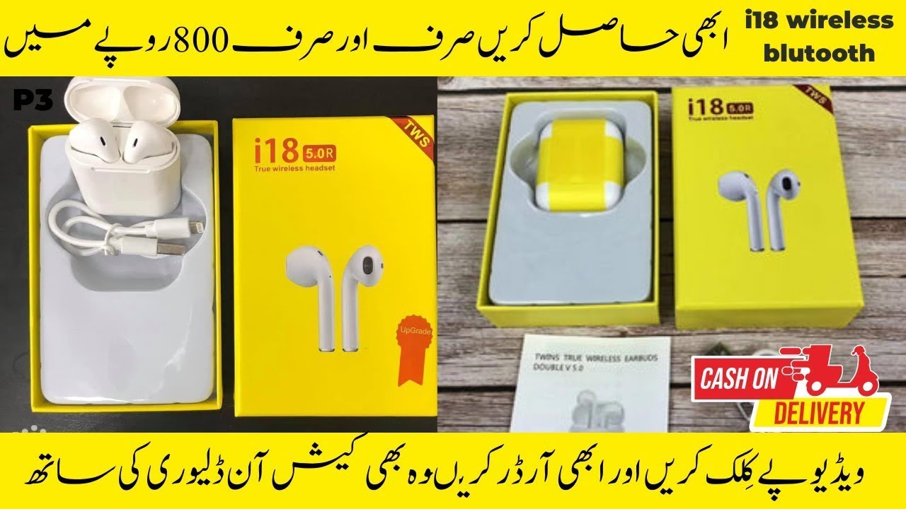 i18 wireless blutooth earbuds Earphone with charging case latest ...