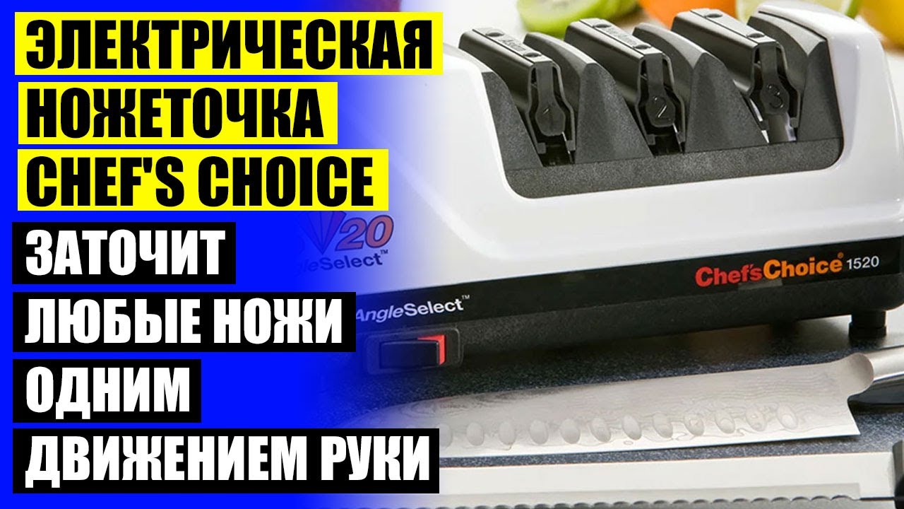 🚫 СТАНОК ДЛЯ ЗАТОЧКИ НОЖЕЙ ДЛЯ МЯСОРУБКИ - YouTube