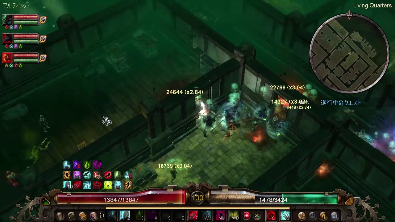 Grim Dawn Warden DoT Caba - YouTube