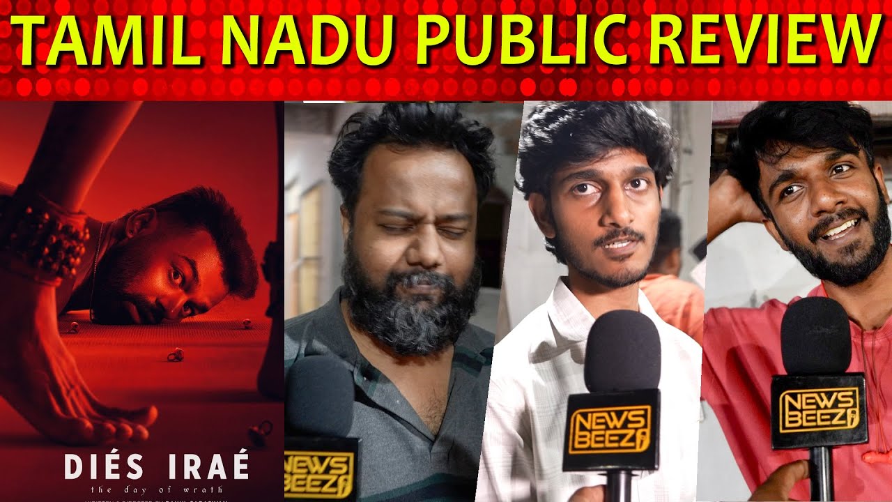 Dies Irae Public Review | Pranav Mohanlal | Dies Irae Review | Rahul ...