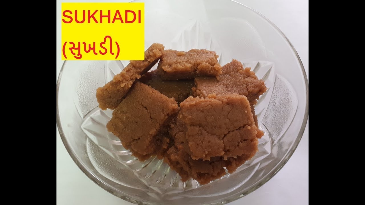 Sukhadi Recipe||Gujarati sweet Gud Papadi|Easy to make soft sukhadi ...