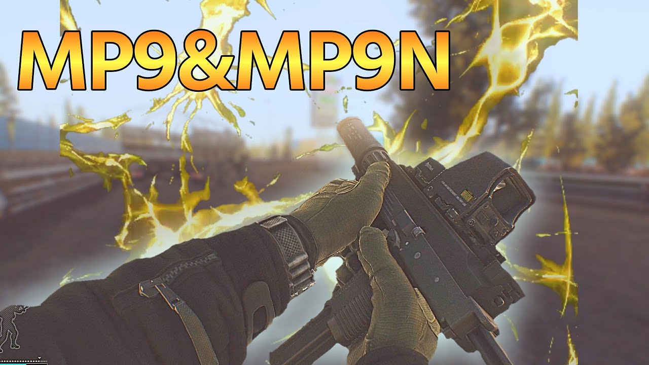 【EFT 実況】新武器MP9&MP9N！低反動高レートで使うのが楽しすぎる！ - YouTube
