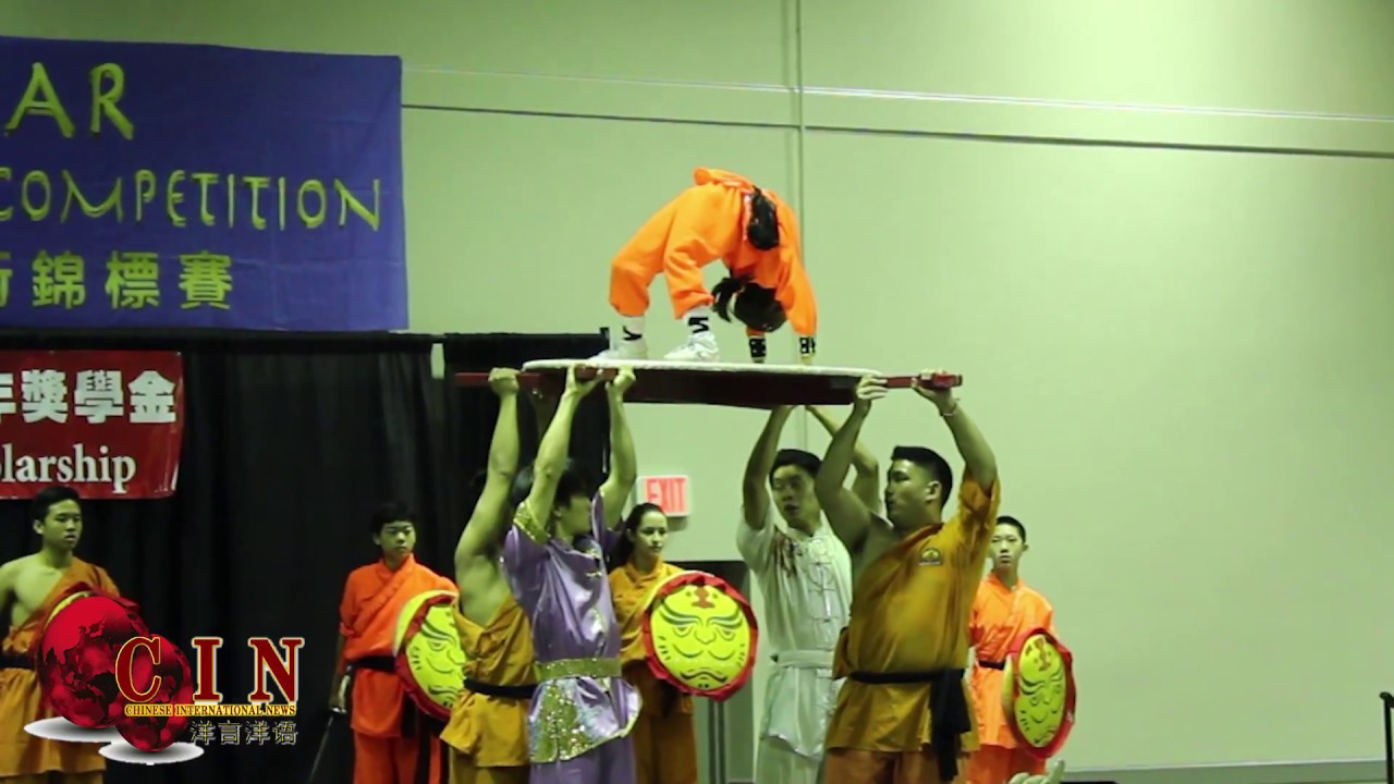 World Star Kung Fu Competition 2017 - YouTube