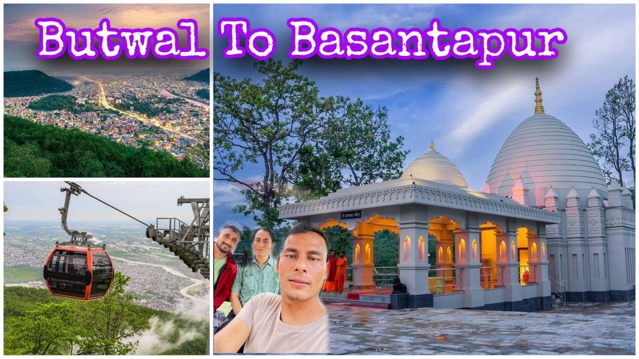 Lumbini cable car Butwal बाट Maa Kamakhya Devi Temple को दर्शन || Tourist Attract Basantpur ...