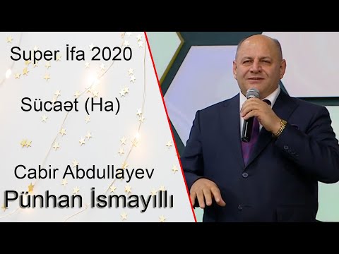 Pünhan İsmayıllı. \