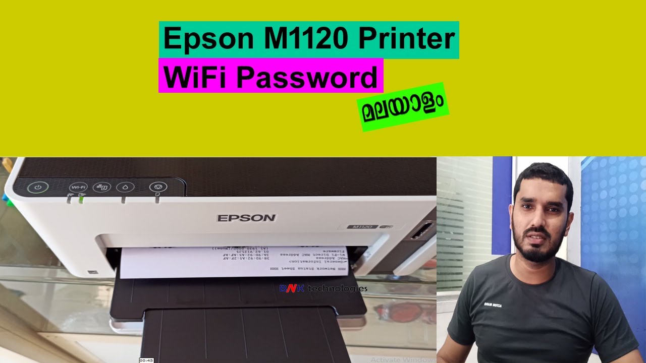 Epson M1120 Printer WiFi Password II YouTube epson-m1120-printer-wifi-password-ii-youtube