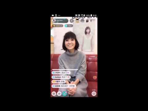 BIGO STAR 》郭美美天籟美聲 (๑´ڡ`๑)